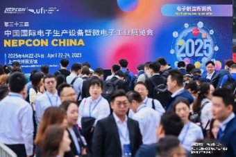 NEPCON China 2026: Shanghai Electronics, Semiconductor, and Automation Fair